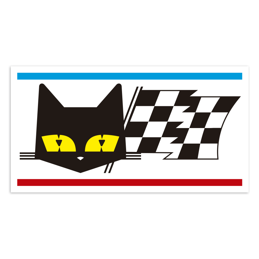 Pegatina Logotipo S.E.V. Marchal Clásico